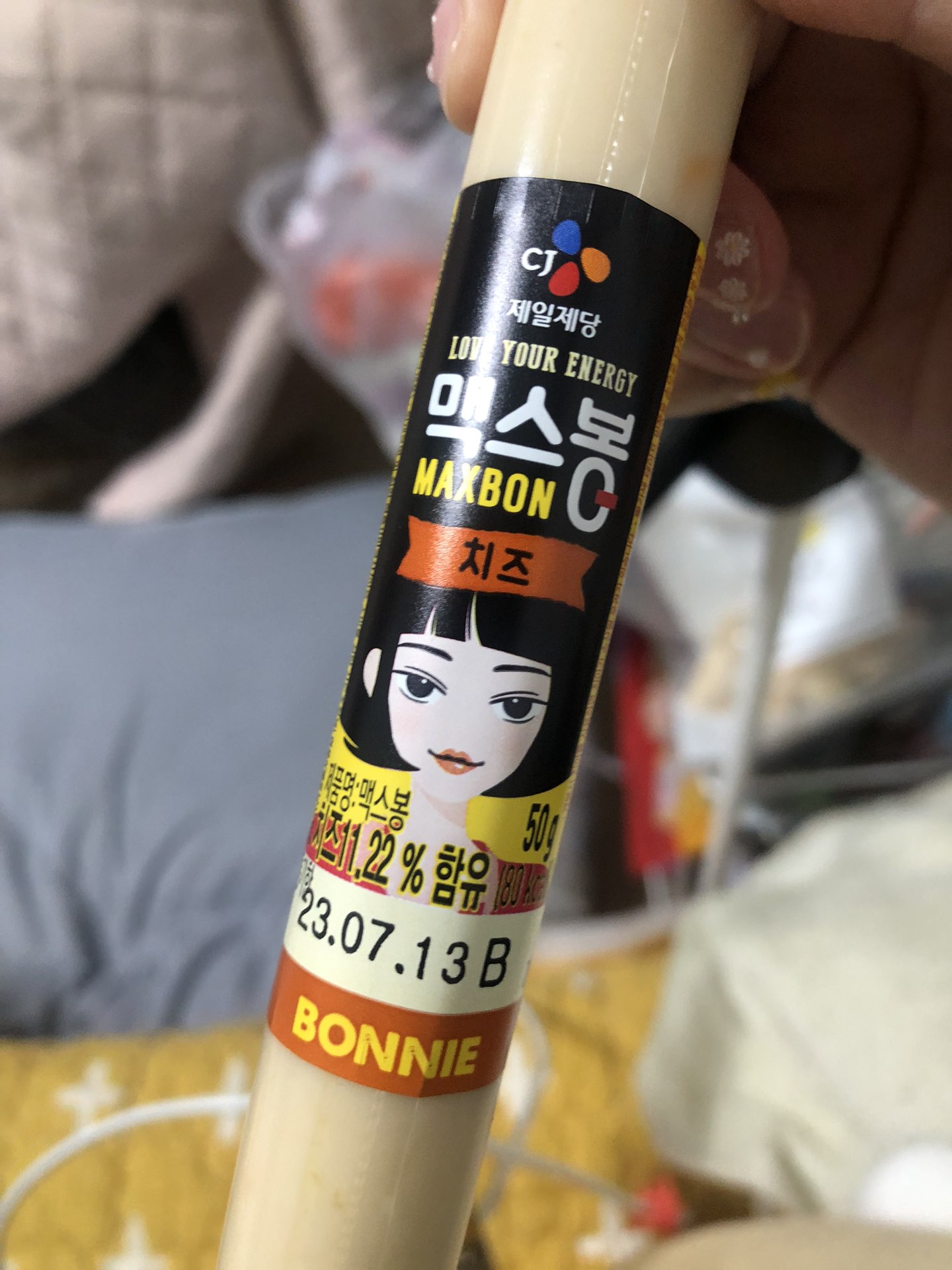 (2+1, 3개묶음)CJ)맥스봉치즈50g | 배민스토어