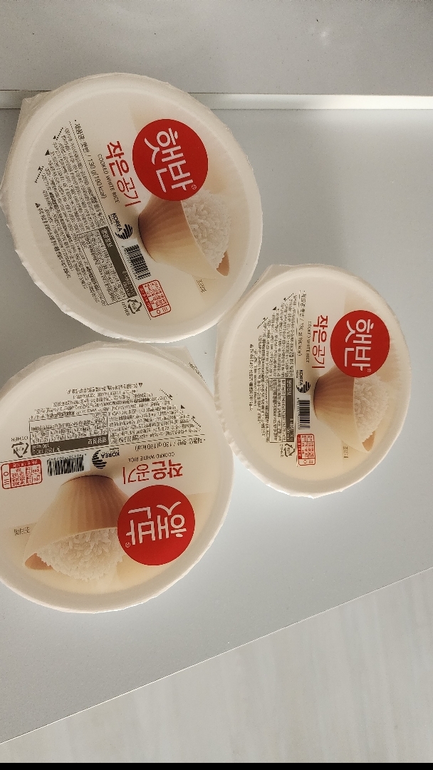 (2+1, 3개묶음)CJ)햇반작은공기130g | 배민스토어