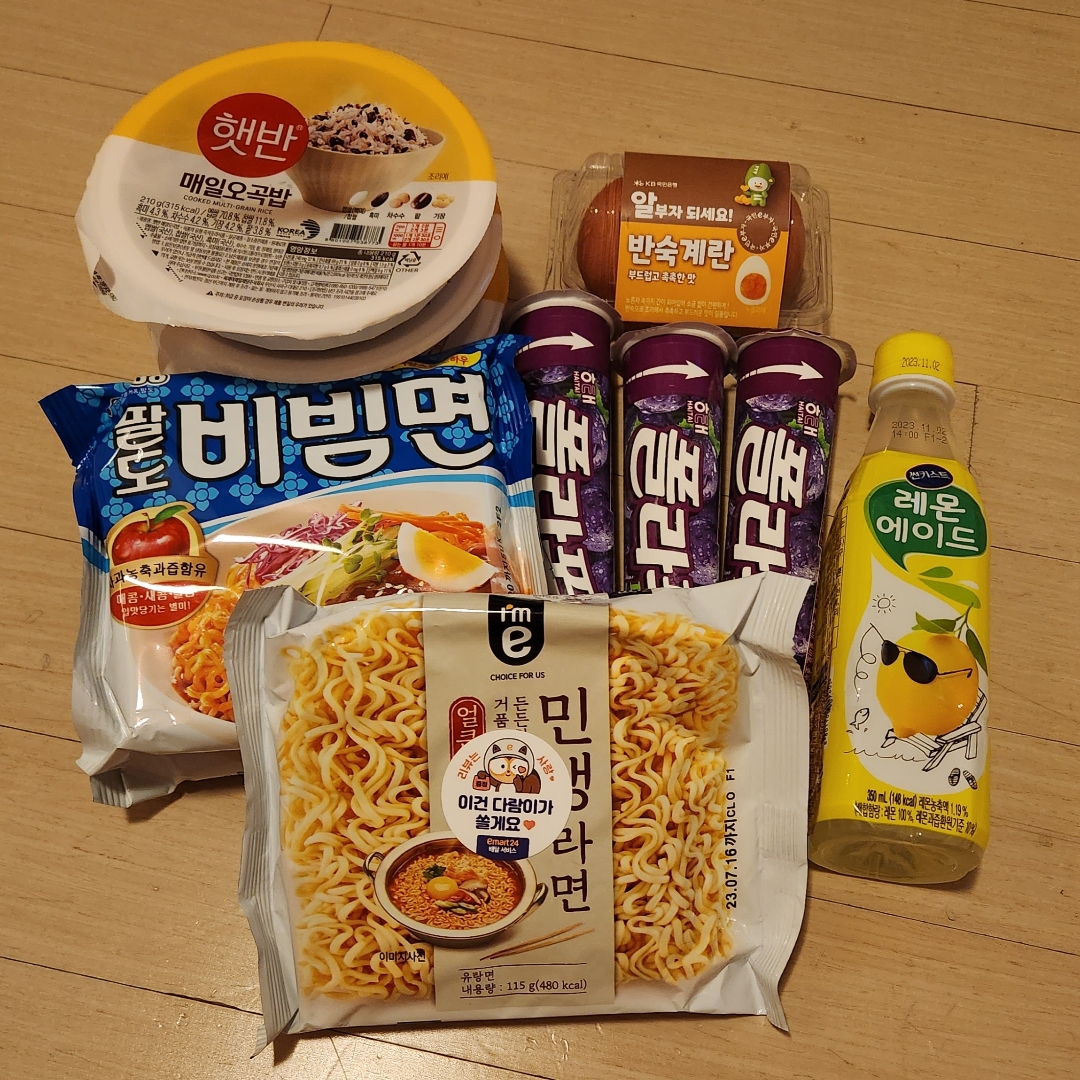 (2+1, 3개묶음)CJ)햇반오곡밥210g | 배민스토어