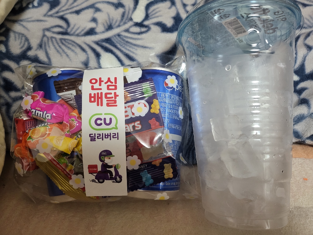 del)빅컵얼음230g | 배민스토어