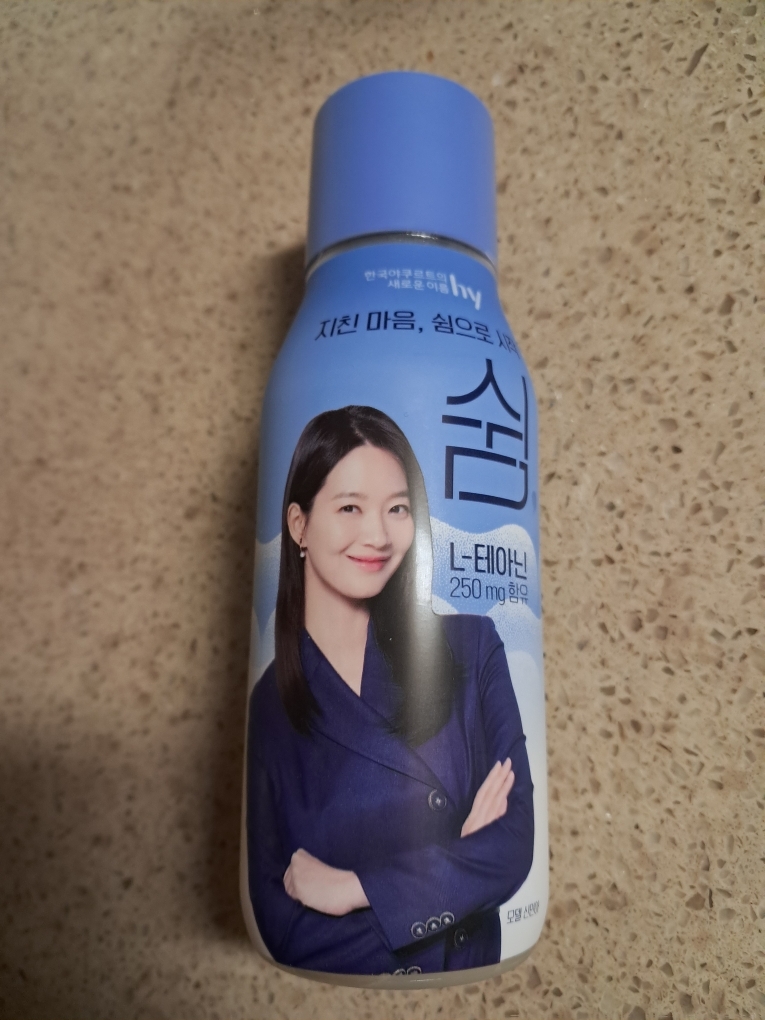 HY에치와이 쉼 230ml | 배민스토어