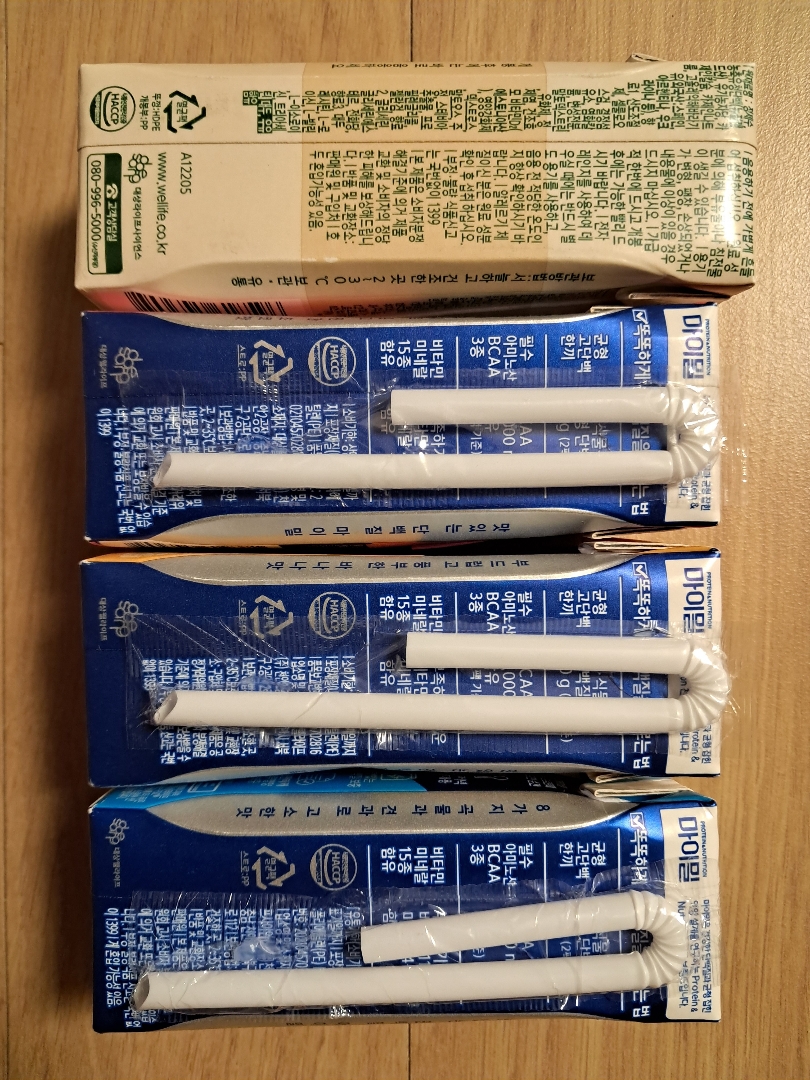 마이밀 마시는 뉴프로틴 딥초코 190ml | 배민스토어