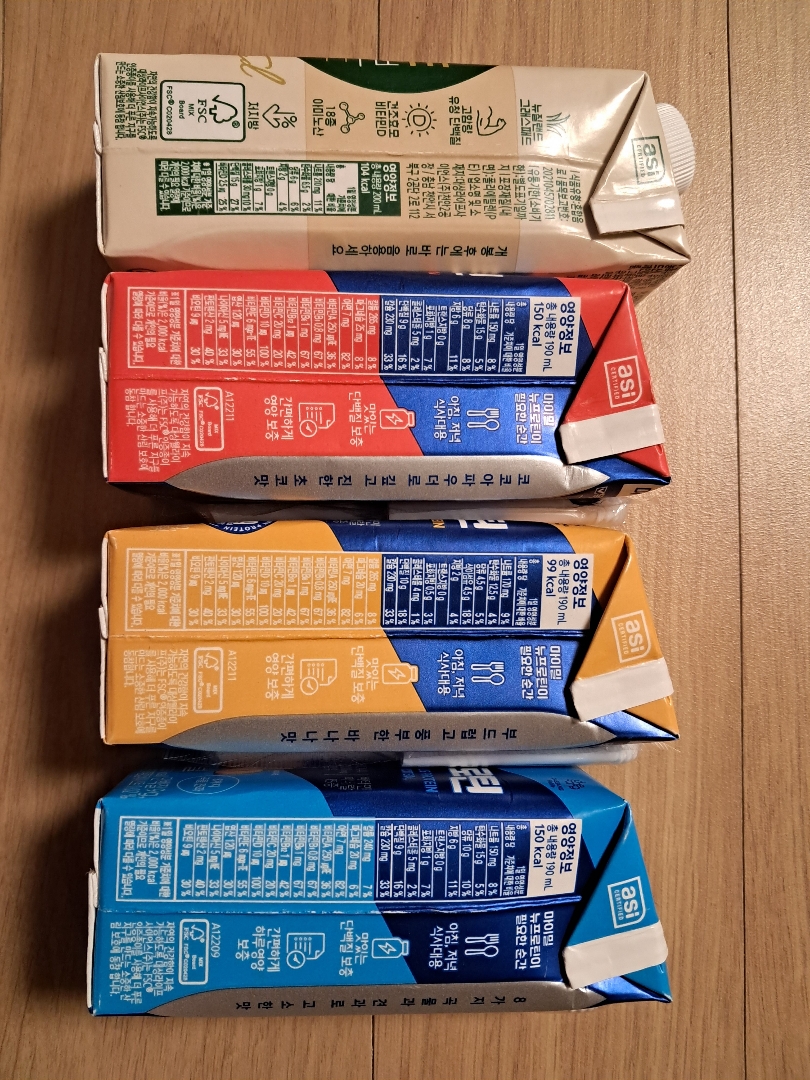 마이밀 마시는 뉴프로틴 딥초코 190ml | 배민스토어