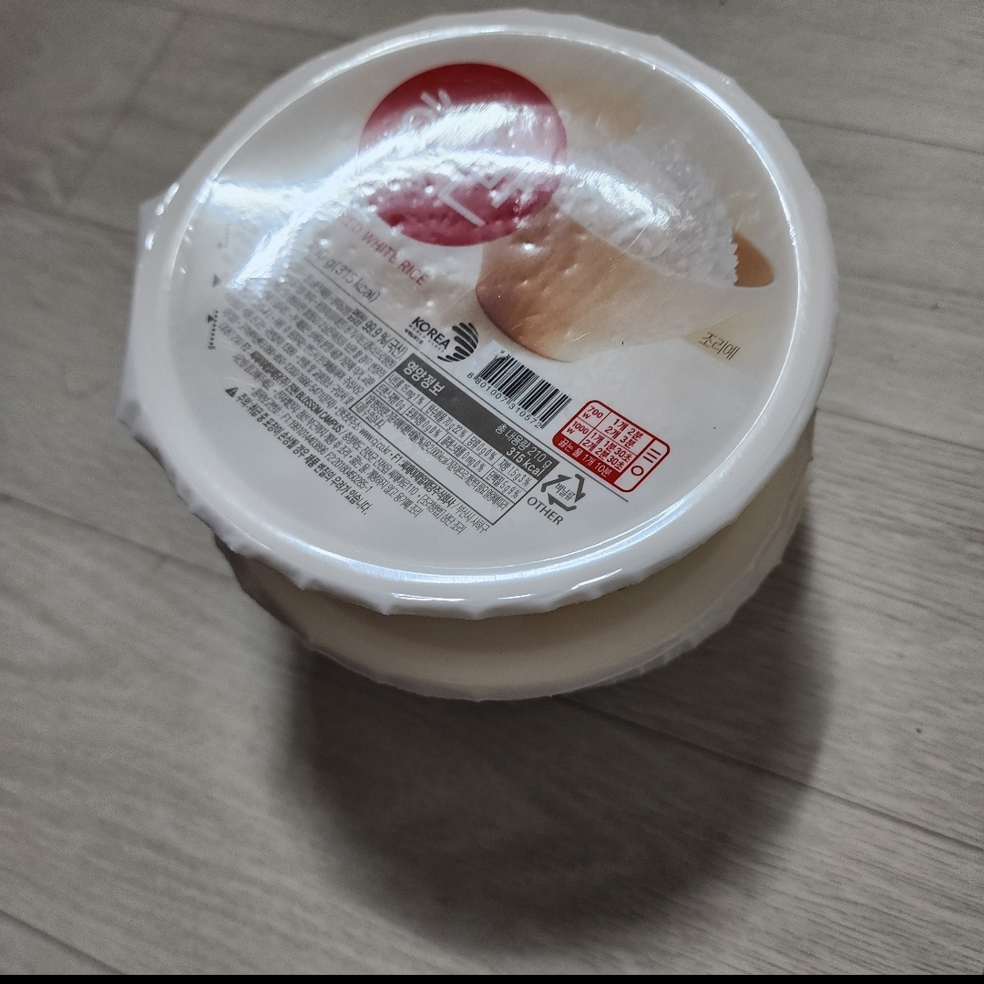 (2+1, 3개묶음)CJ)햇반210g | 배민스토어