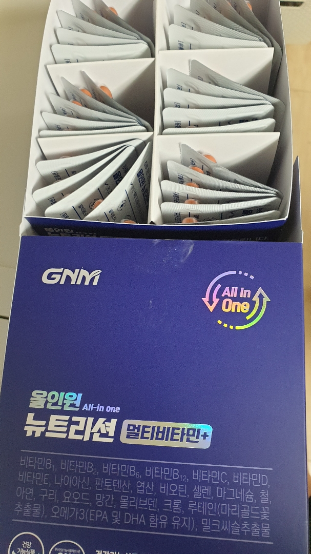 GNM 올인원 뉴트리션 멀티비타민+ | 배민스토어
