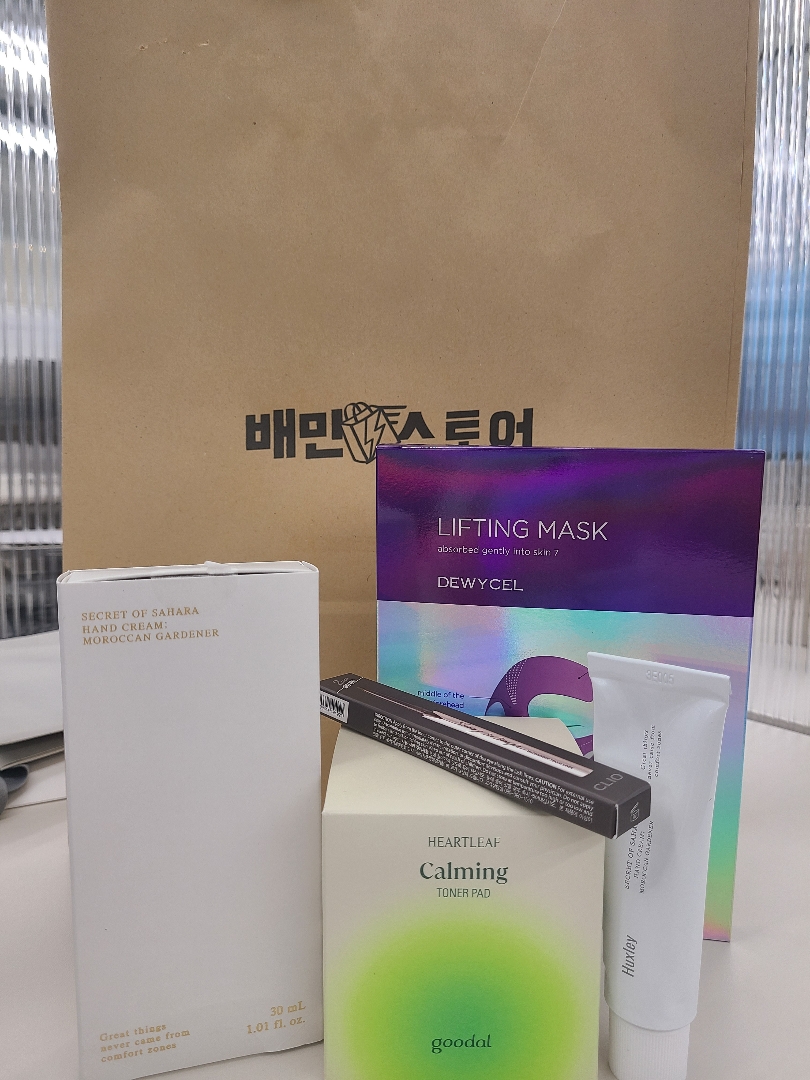 [쇼핑백] 헉슬리 핸드크림 30ml 배민스토어
