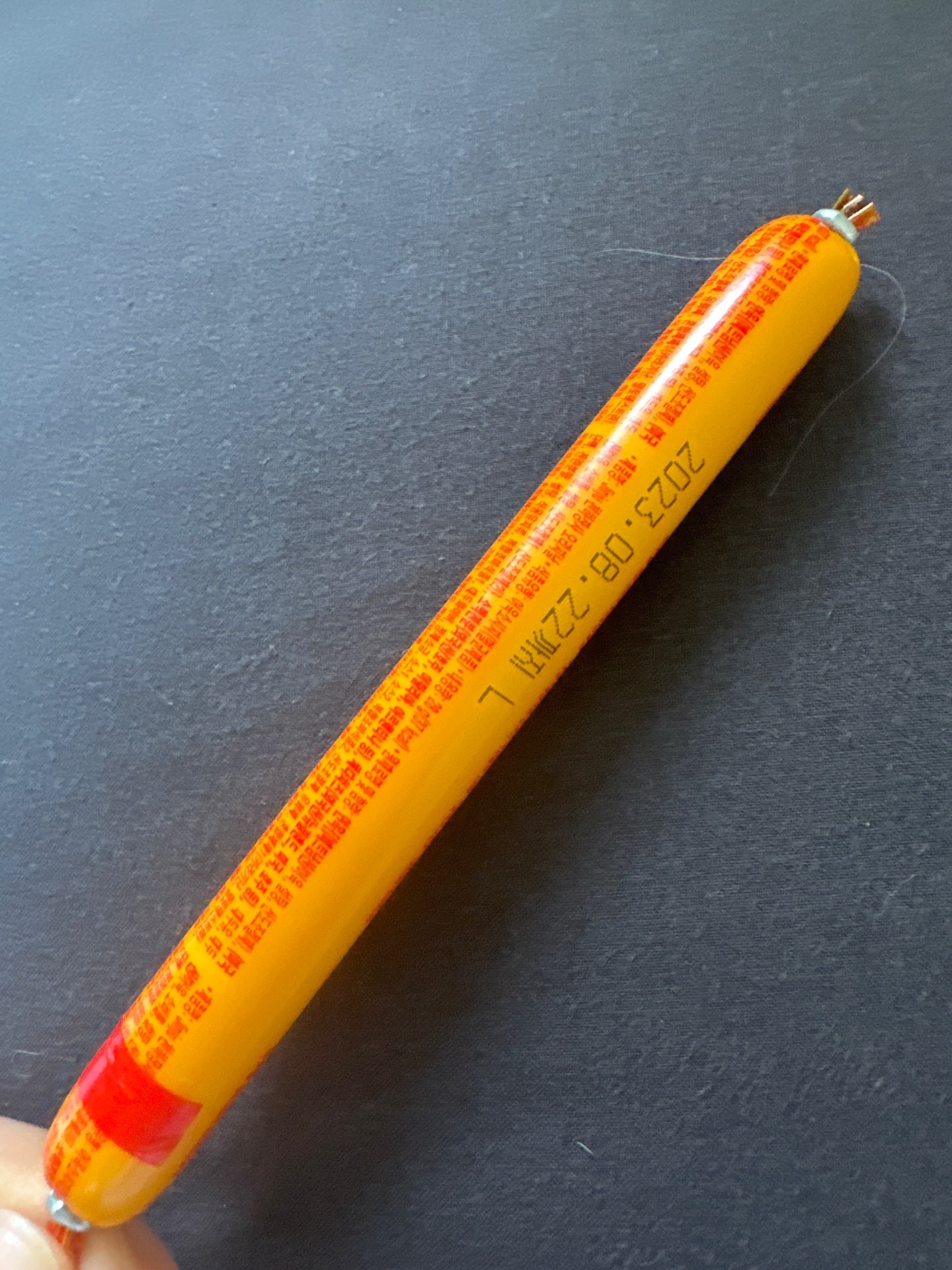 (2+1, 3개묶음)진주햄)천하장사28g | 배민스토어