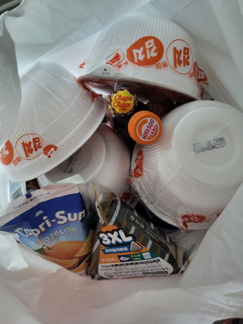 프링글스)오리지널53g | 배민스토어