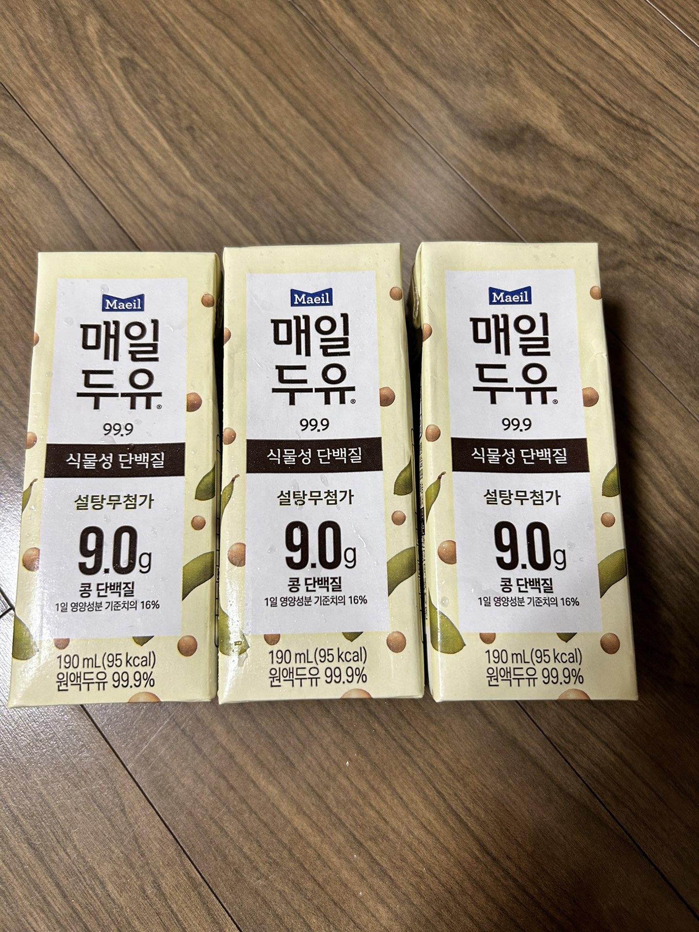 (2+1, 3개묶음)매일)두유99.9팩190ml | 배민스토어