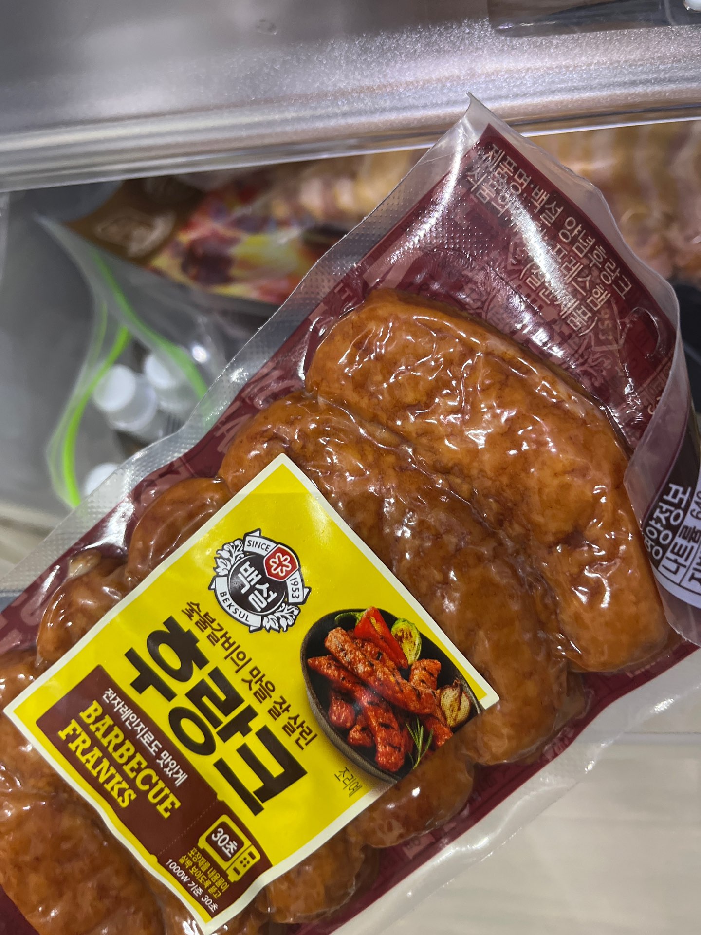 (1+1, 2개묶음)CJ)숯불갈비맛후랑크120g | 배민스토어