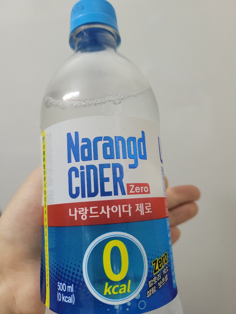 (2+1, 3개묶음)동아)나랑드사이다P500ml | 배민스토어