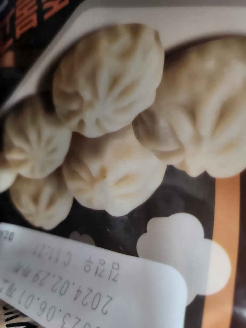 [2+1] CJ)비비고육즙불고기찐만두168g | 배민스토어