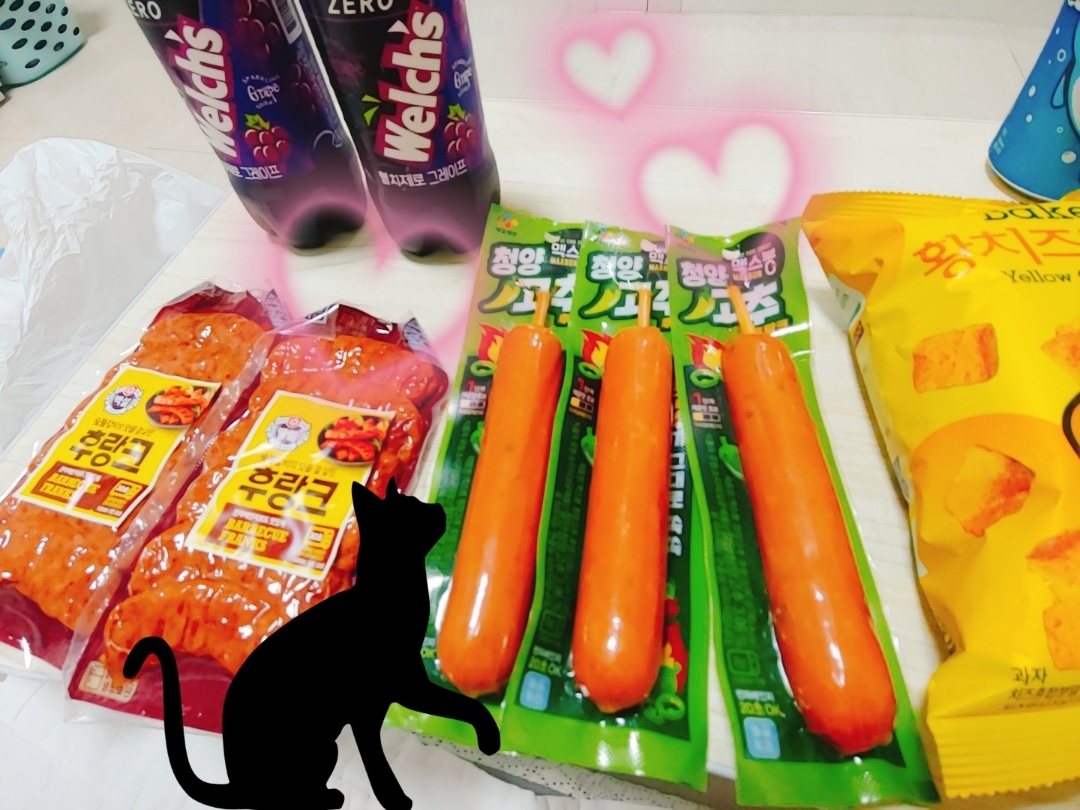 (1+1, 2개묶음)CJ)숯불갈비맛후랑크120g | 배민스토어