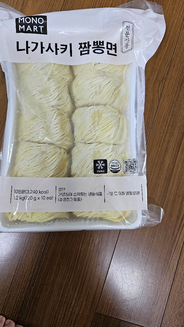 나가사키짬뽕면 모노키친 1.2kg(120g*10) | 배민 장보기∙쇼핑