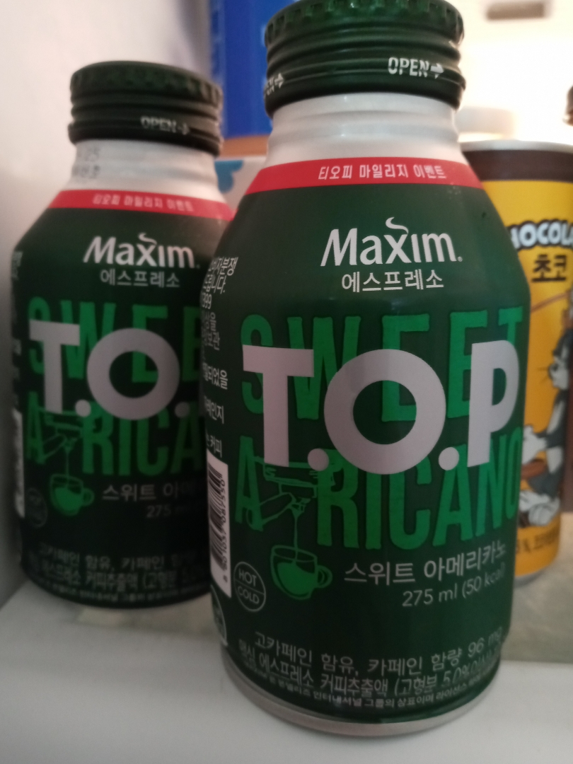 동서 맥심 TOP 스위트 아메리카노 275ML | 배민스토어