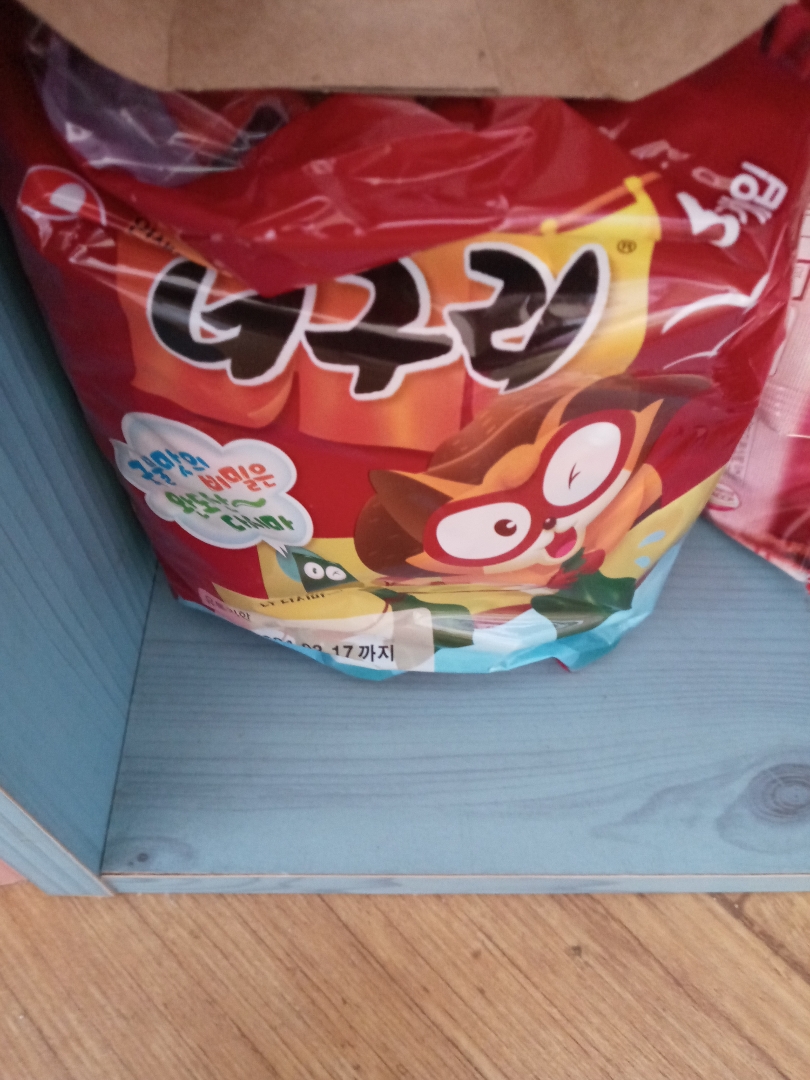 얼큰한 너구리 120gx5입 배민스토어