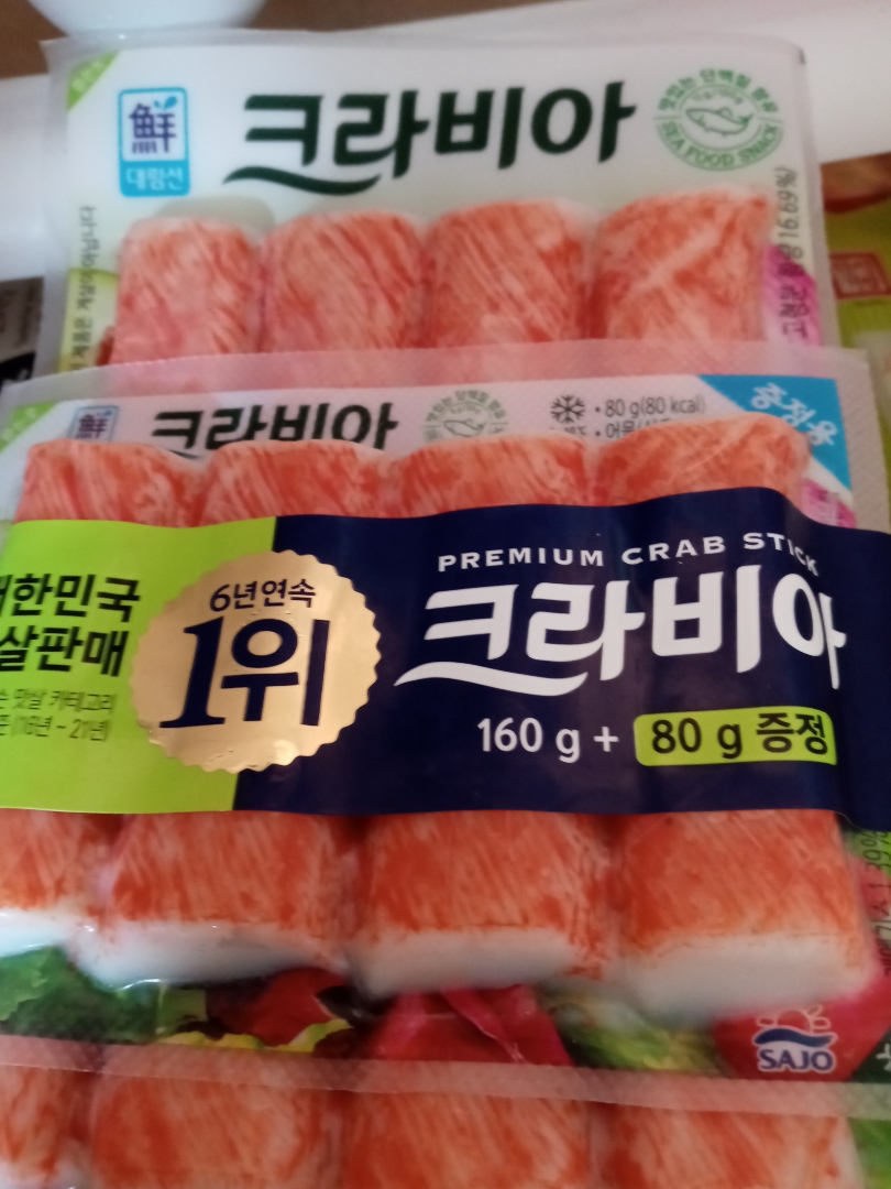 사조대림 크라비아 기획 160G+80 | 배민스토어