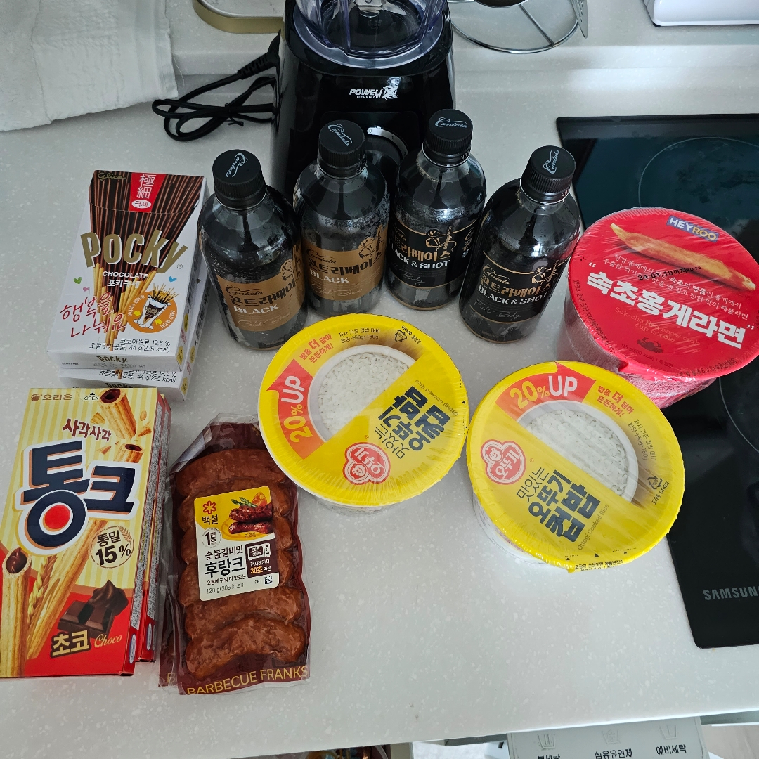 HEYROO속초홍게라면 | 배민스토어