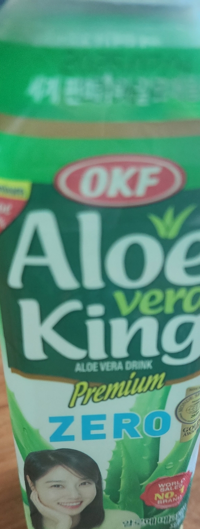 (1+1, 2개묶음)OKF)알로에베라제로P500 | 배민스토어