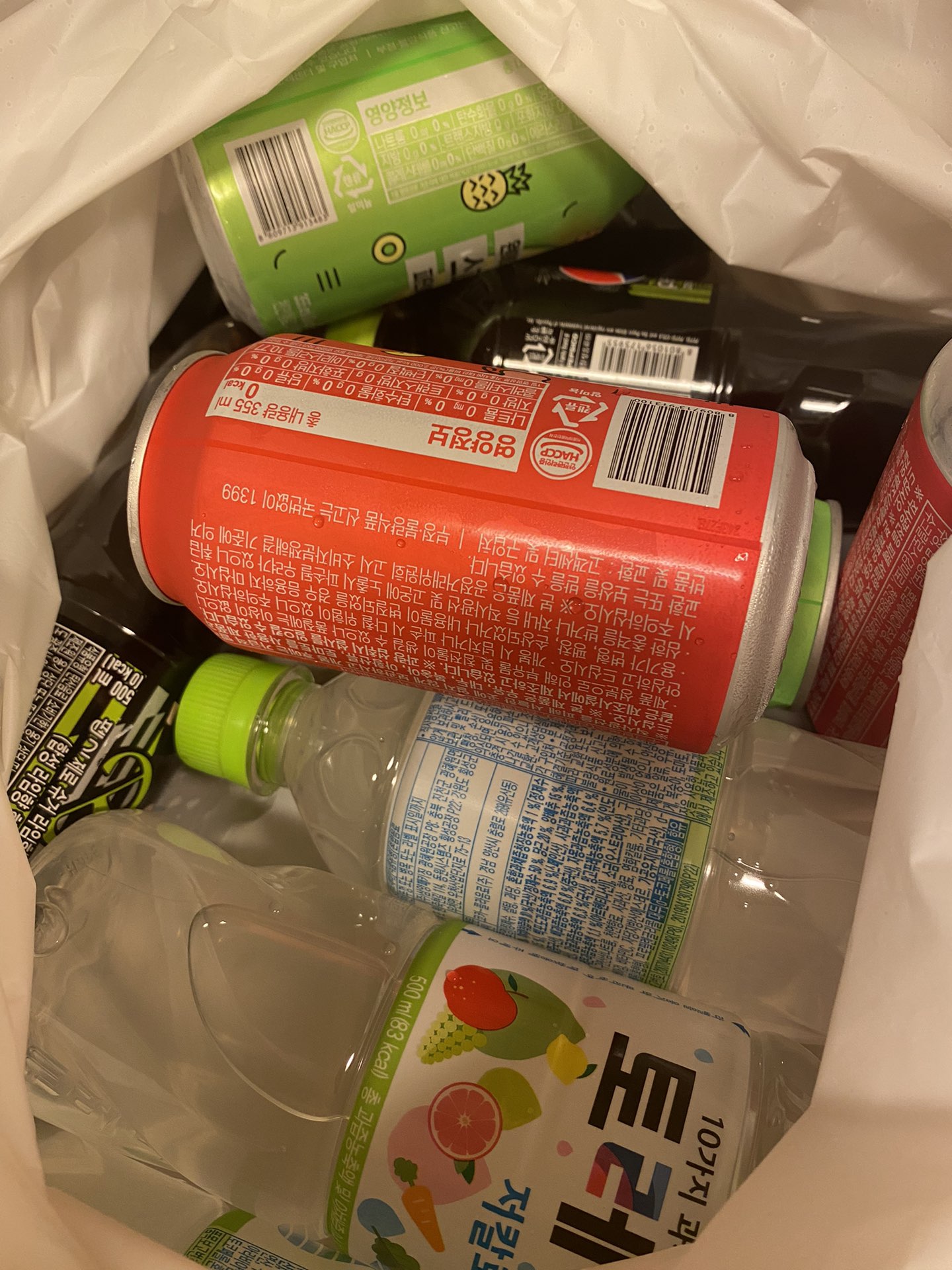 [2+1] 롯데)펩시콜라제로500ml | 배민스토어