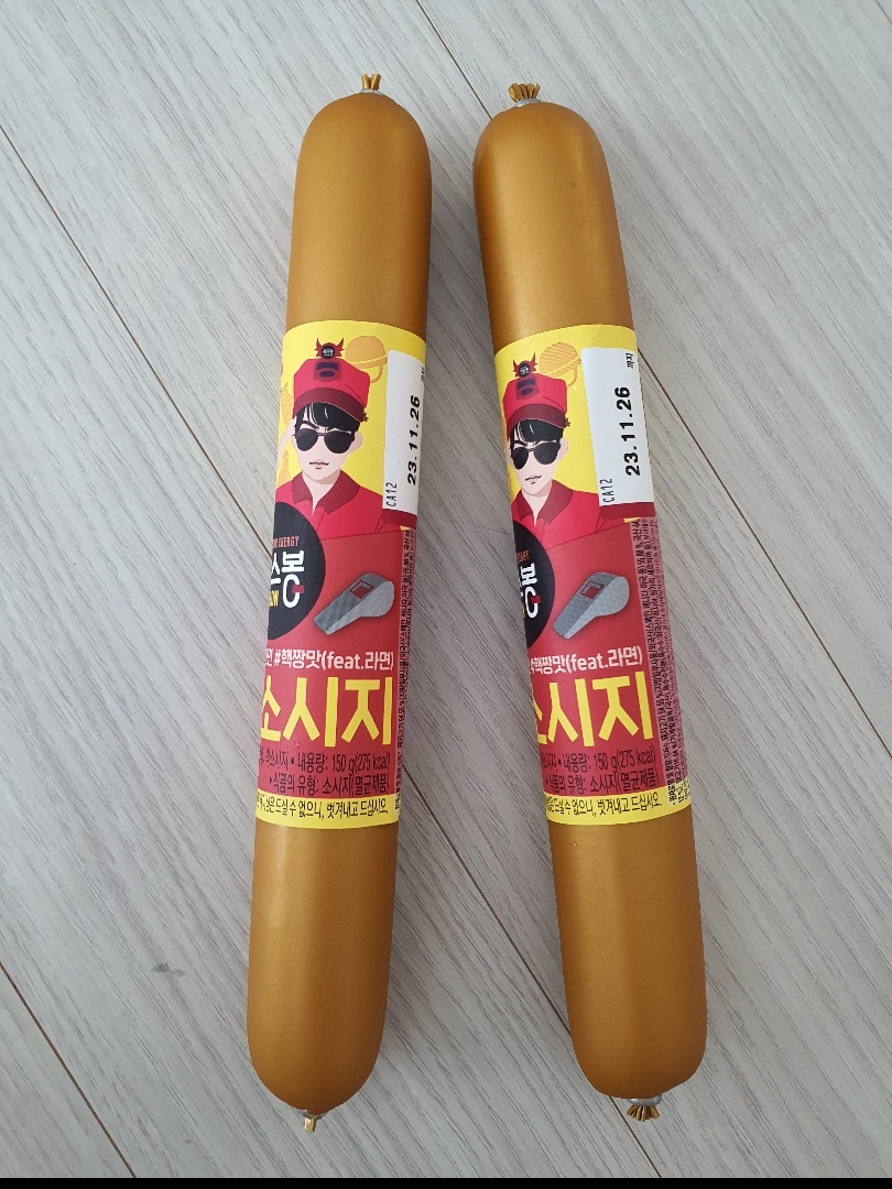 [1+1] CJ)맥스봉빅소시지150g | 배민 장보기∙쇼핑