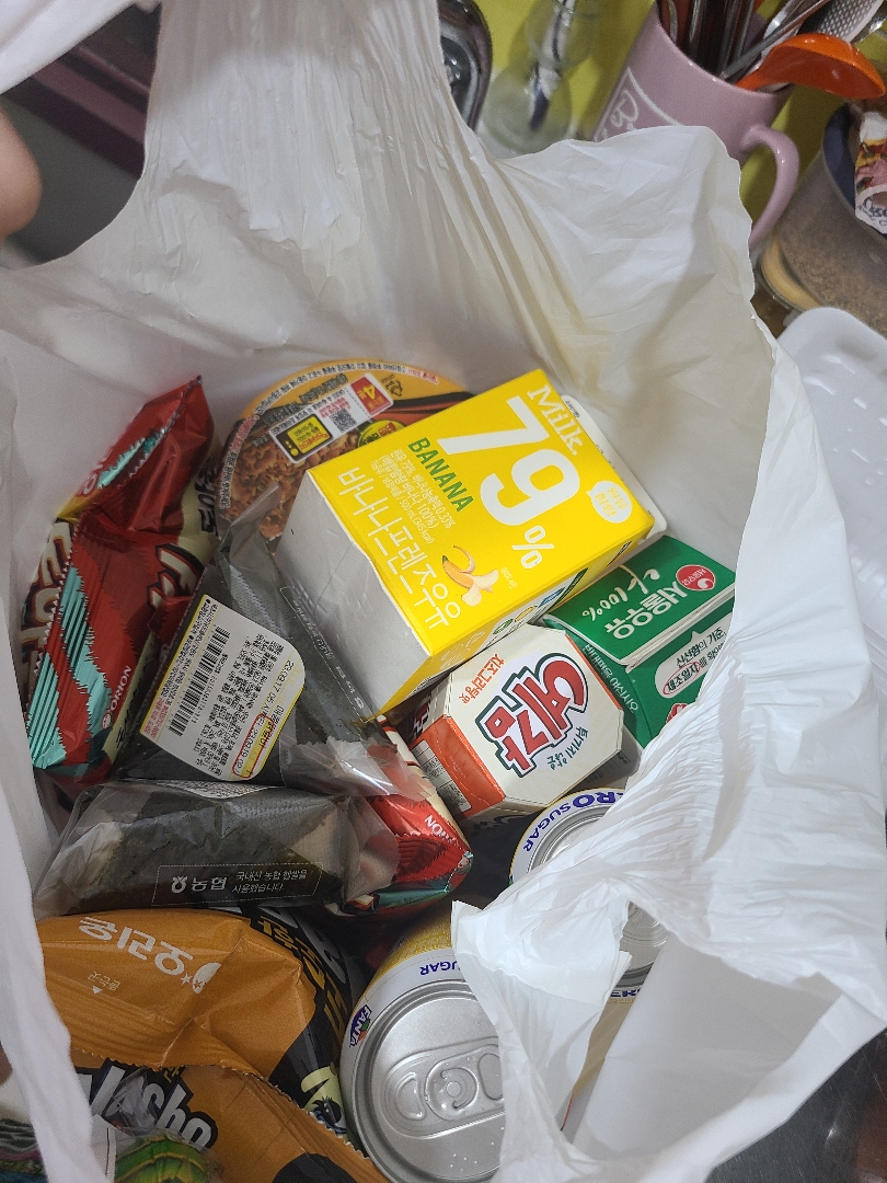 HEYROO바나나프렌즈500ml | 배민스토어