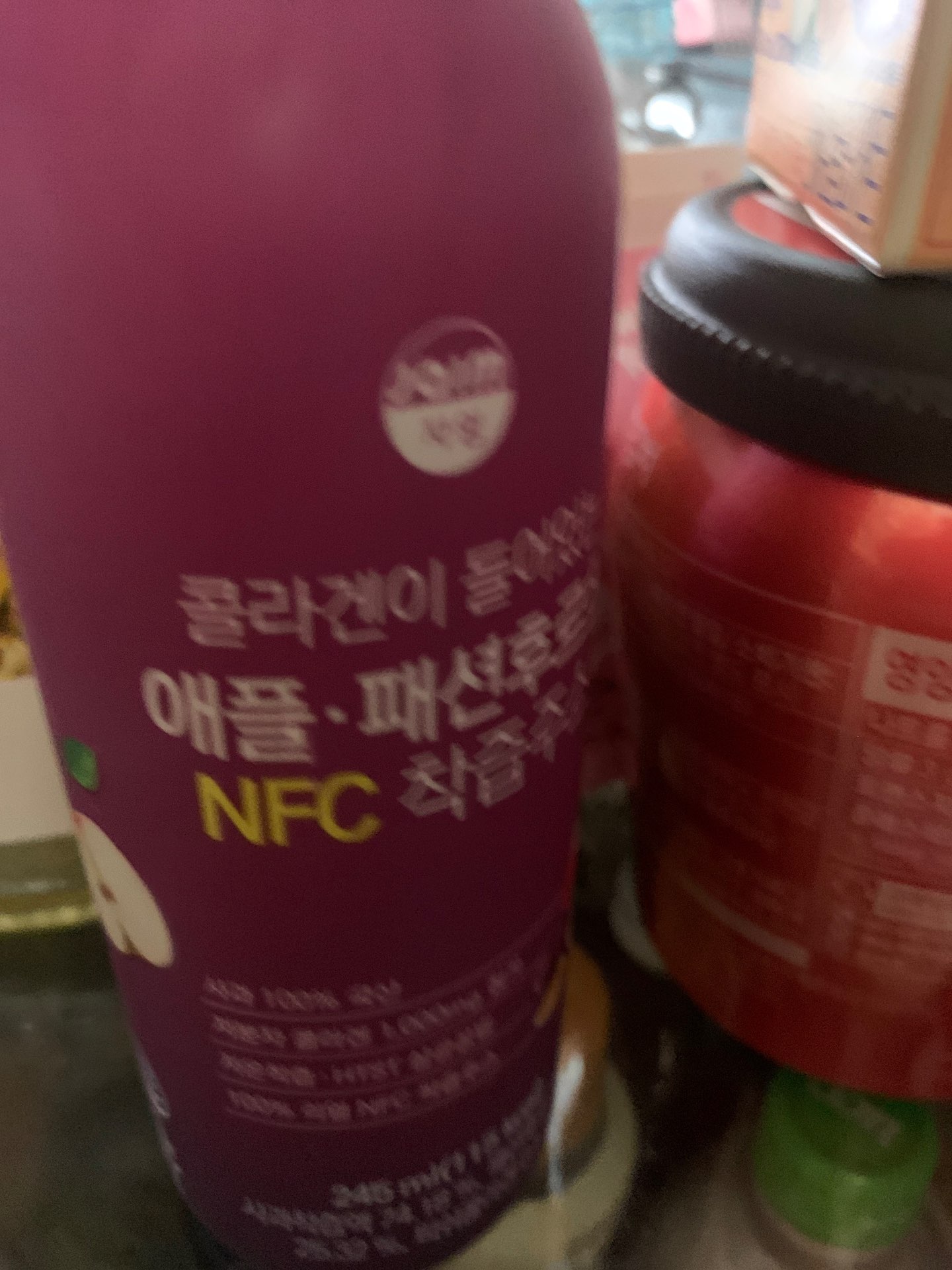 자임 애플패션후르츠NFC착즙주스 245ML | 배민스토어