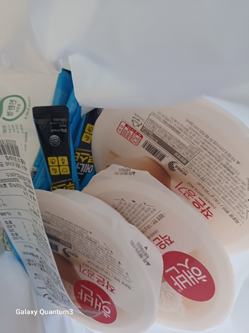 (2+1, 3개묶음)CJ)햇반작은공기130g | 배민스토어