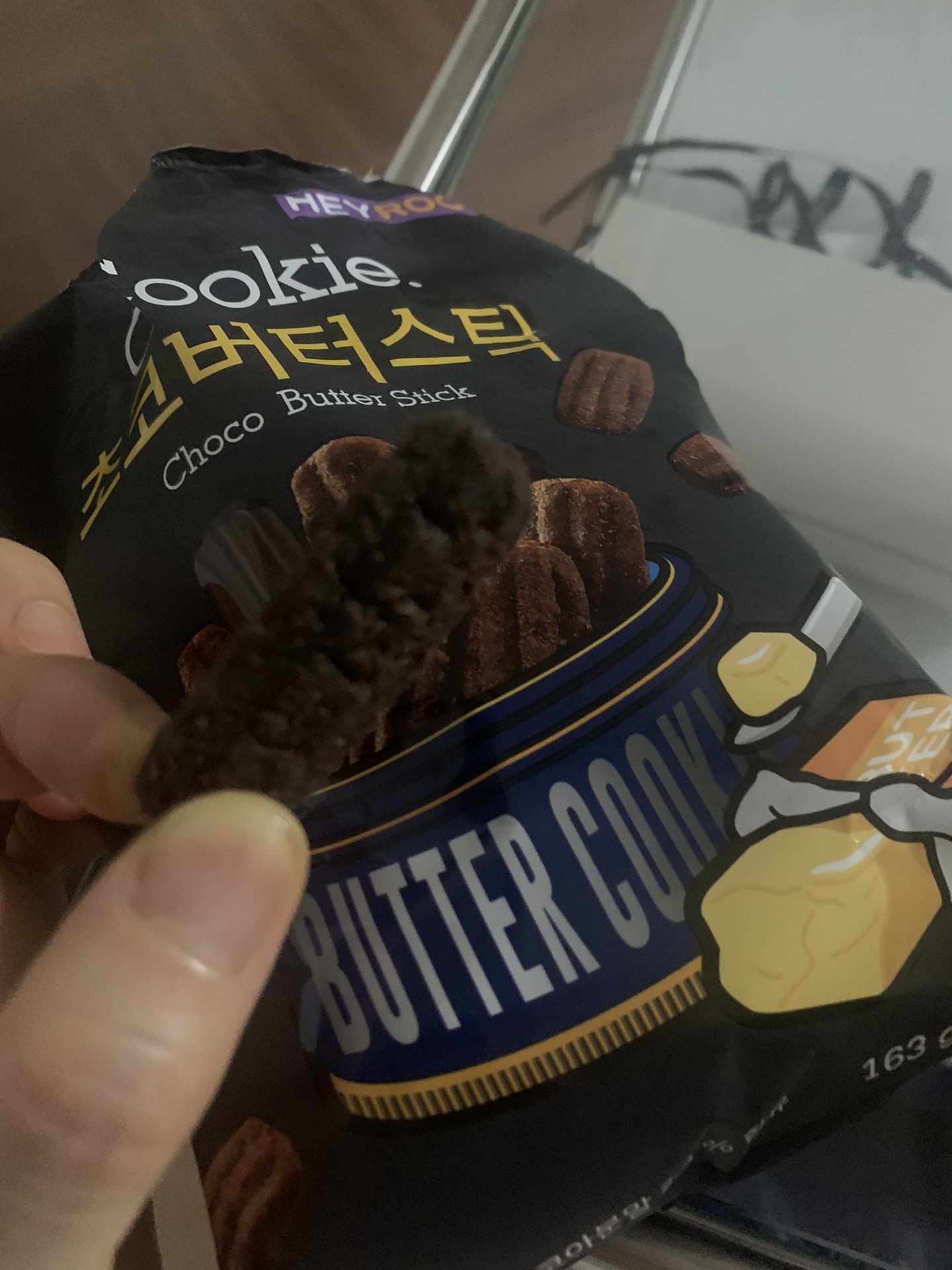 HEYROO초코버터스틱 | 배민 장보기∙쇼핑