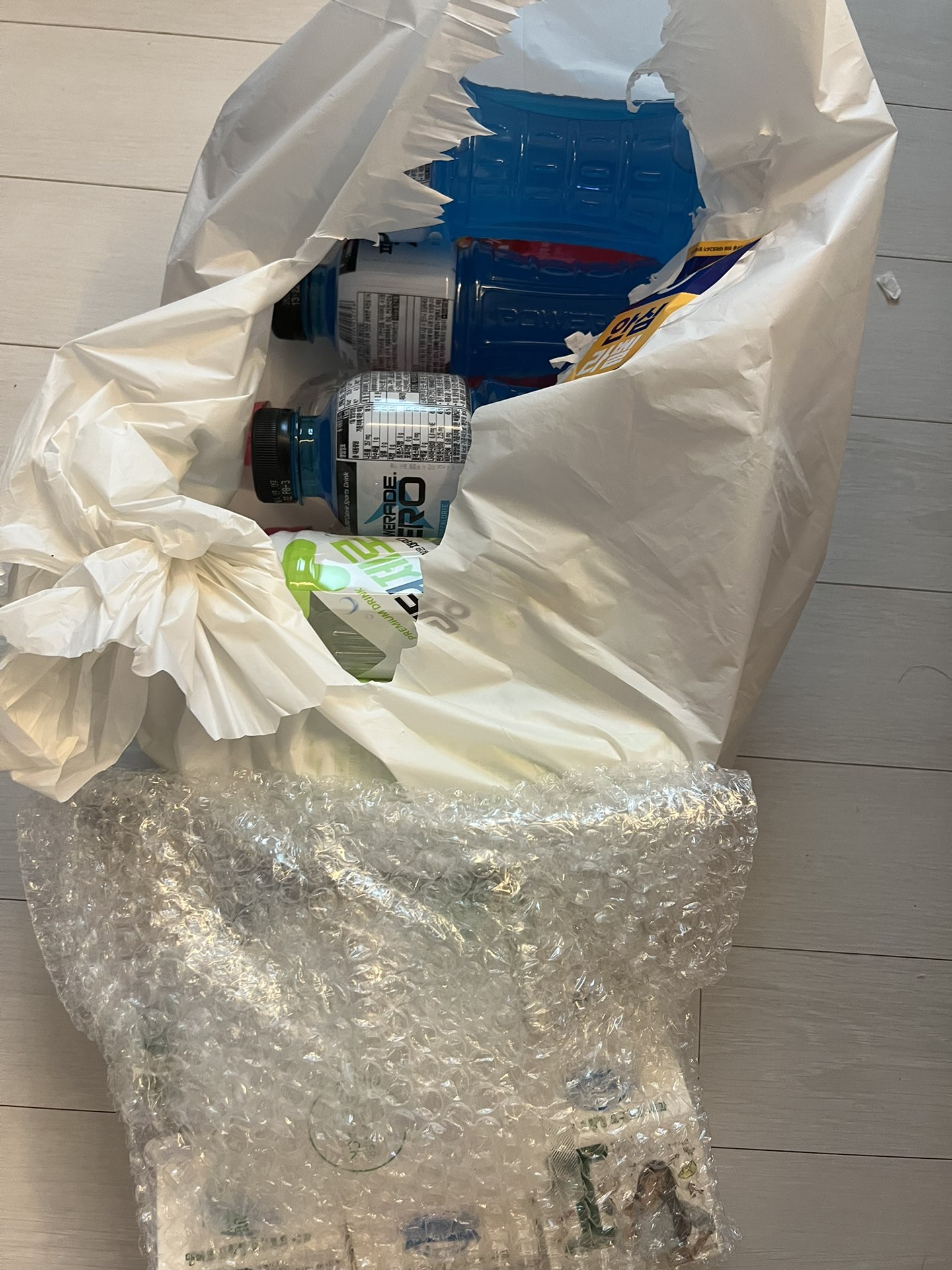 [2+1] 덴마크)드링킹요구르트사과275ml | 배민스토어