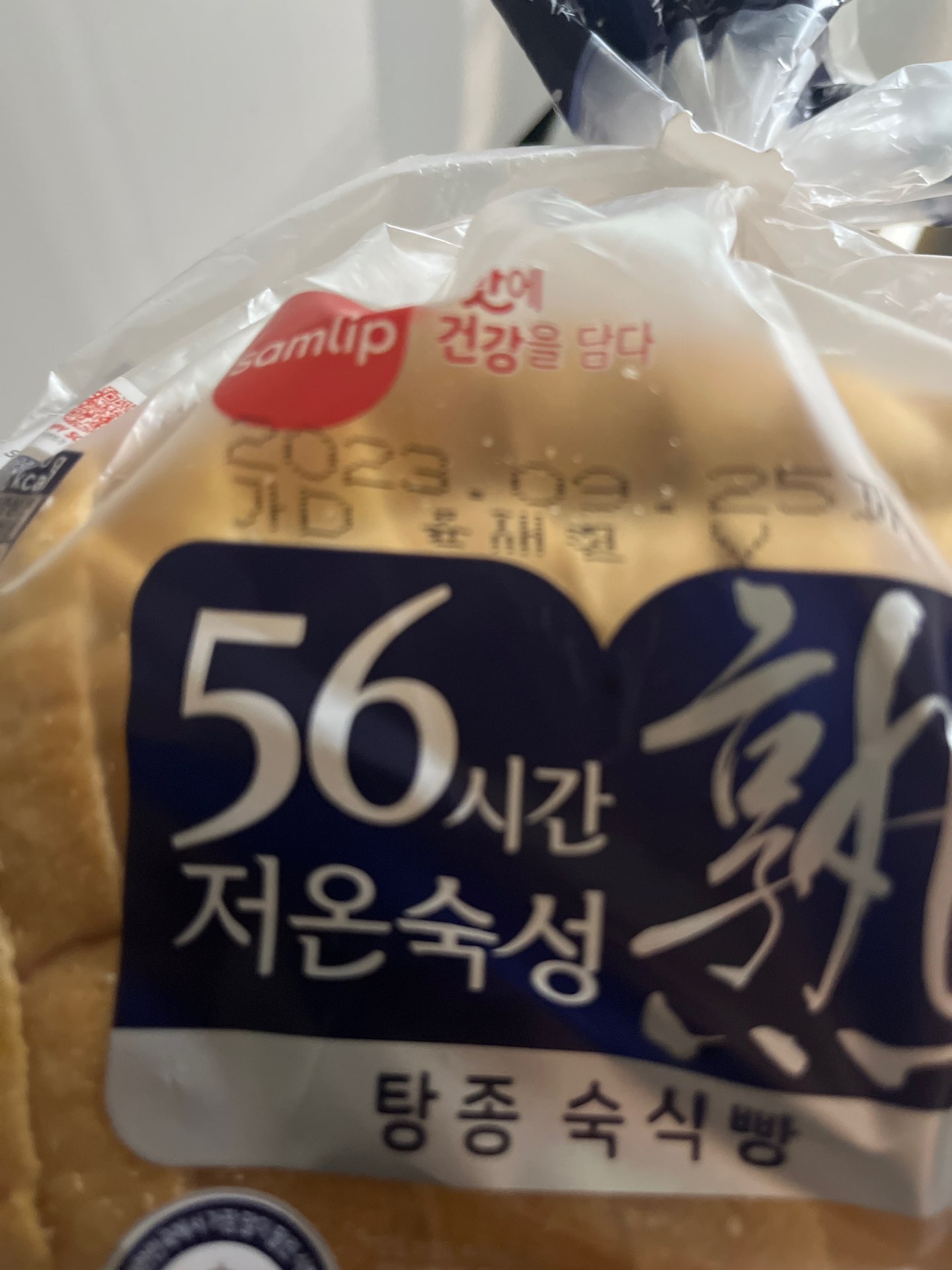 삼립 56시간 저온숙성 식빵 420G | 배민스토어