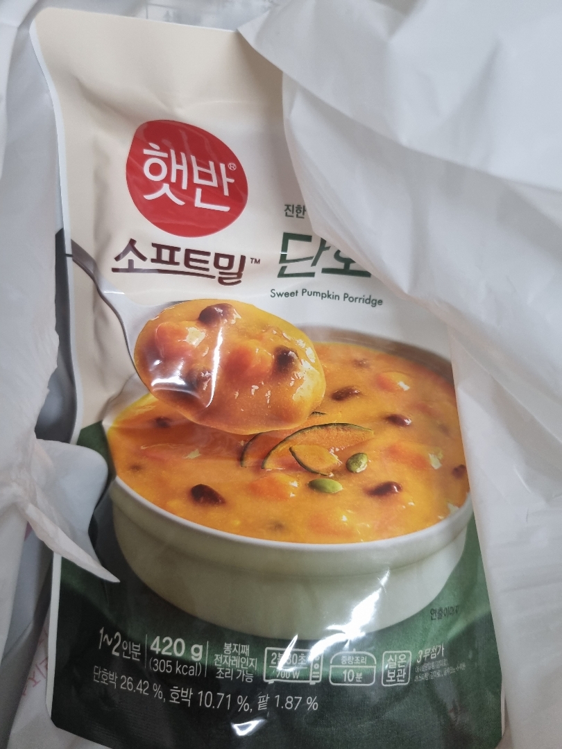CJ 햇반소프트밀 단호박죽 420G | 배민스토어