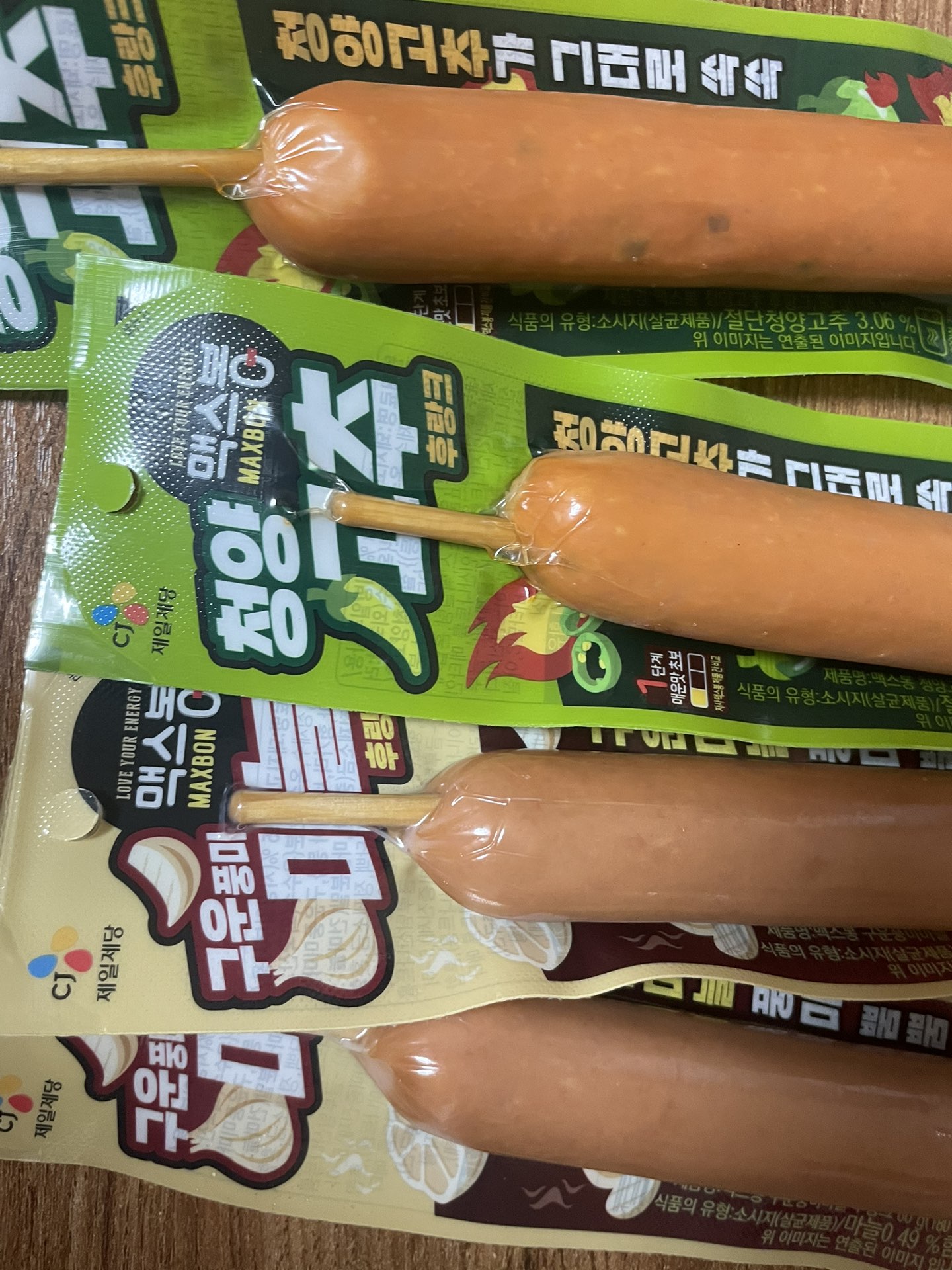 (1+1, 2개묶음)CJ)맥스봉마늘후랑크바80g | 배민스토어