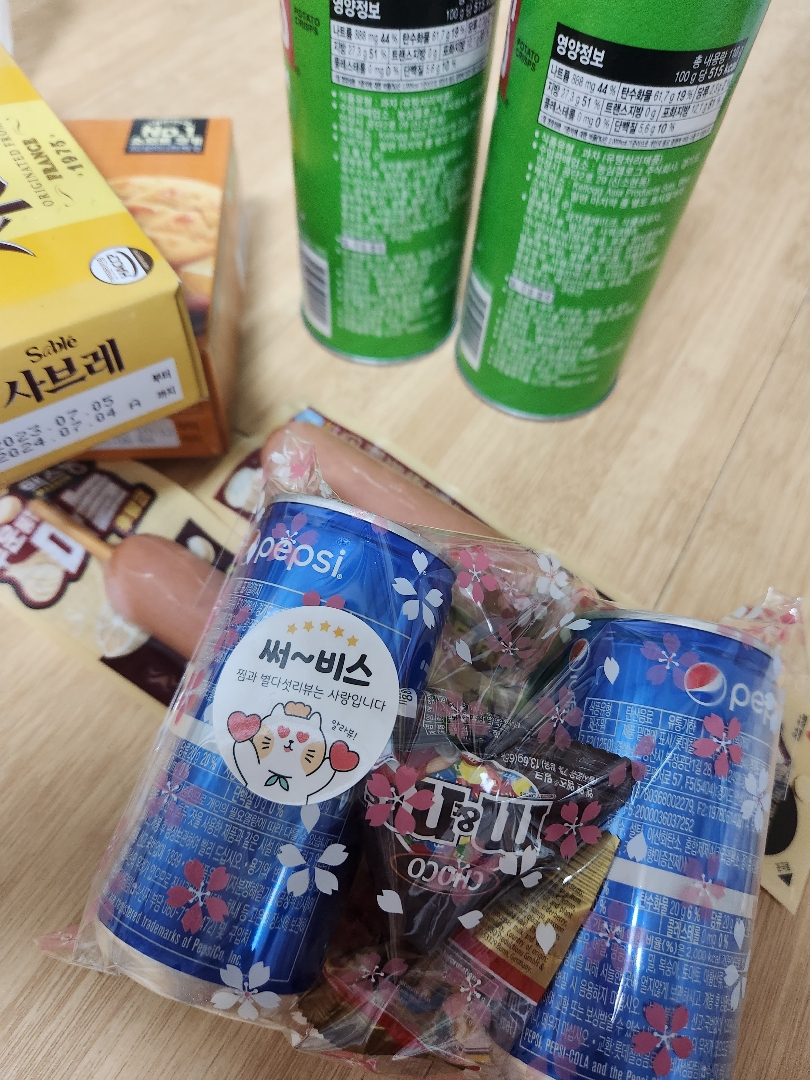 (1+1, 2개묶음)CJ)맥스봉마늘후랑크바80g | 배민스토어