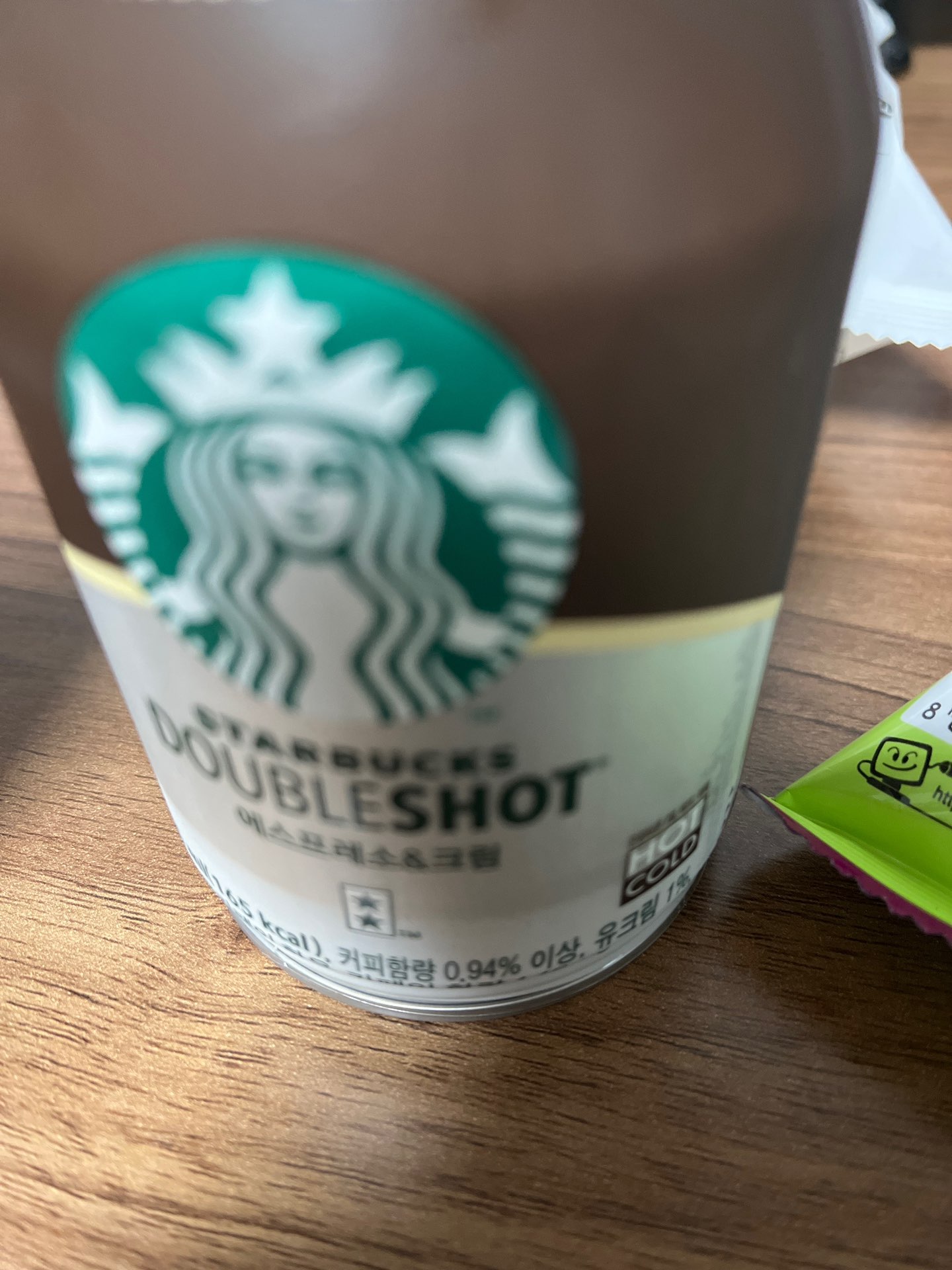 스벅)더블샷캔275ml | 배민스토어