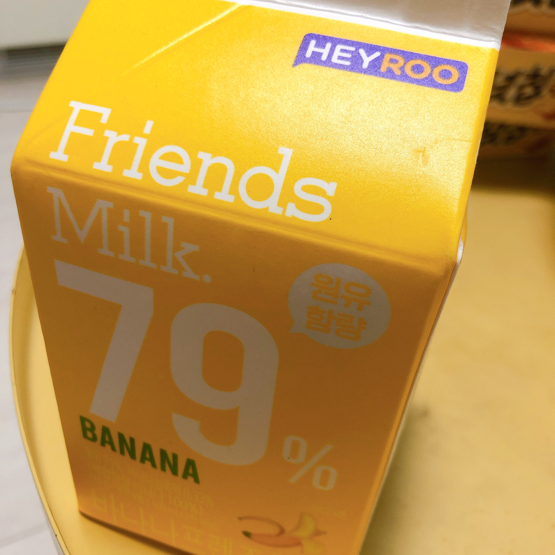 HEYROO바나나프렌즈500ml | 배민스토어