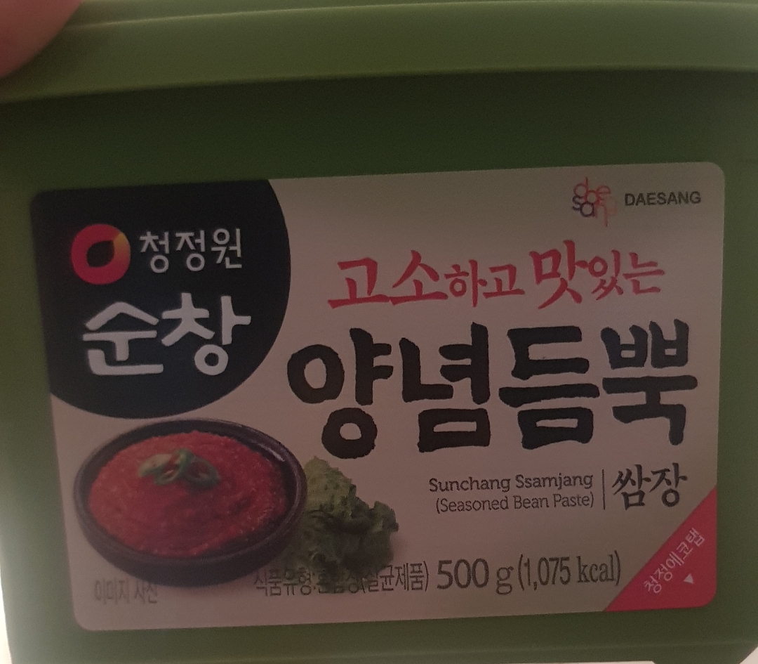 순창쌈장 500g/청정원 | 배민스토어