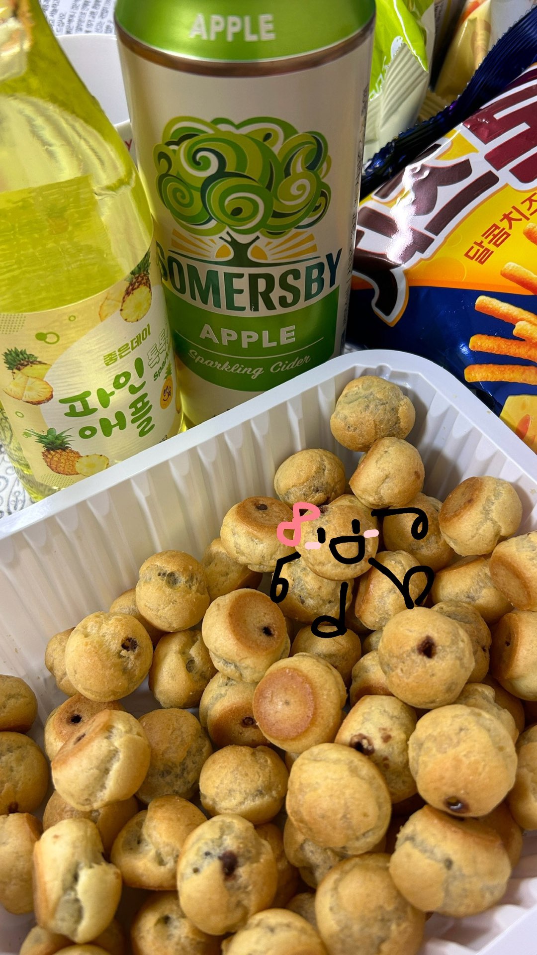 2 1 3개묶음 해태 초코홈런볼128g 배민스토어
