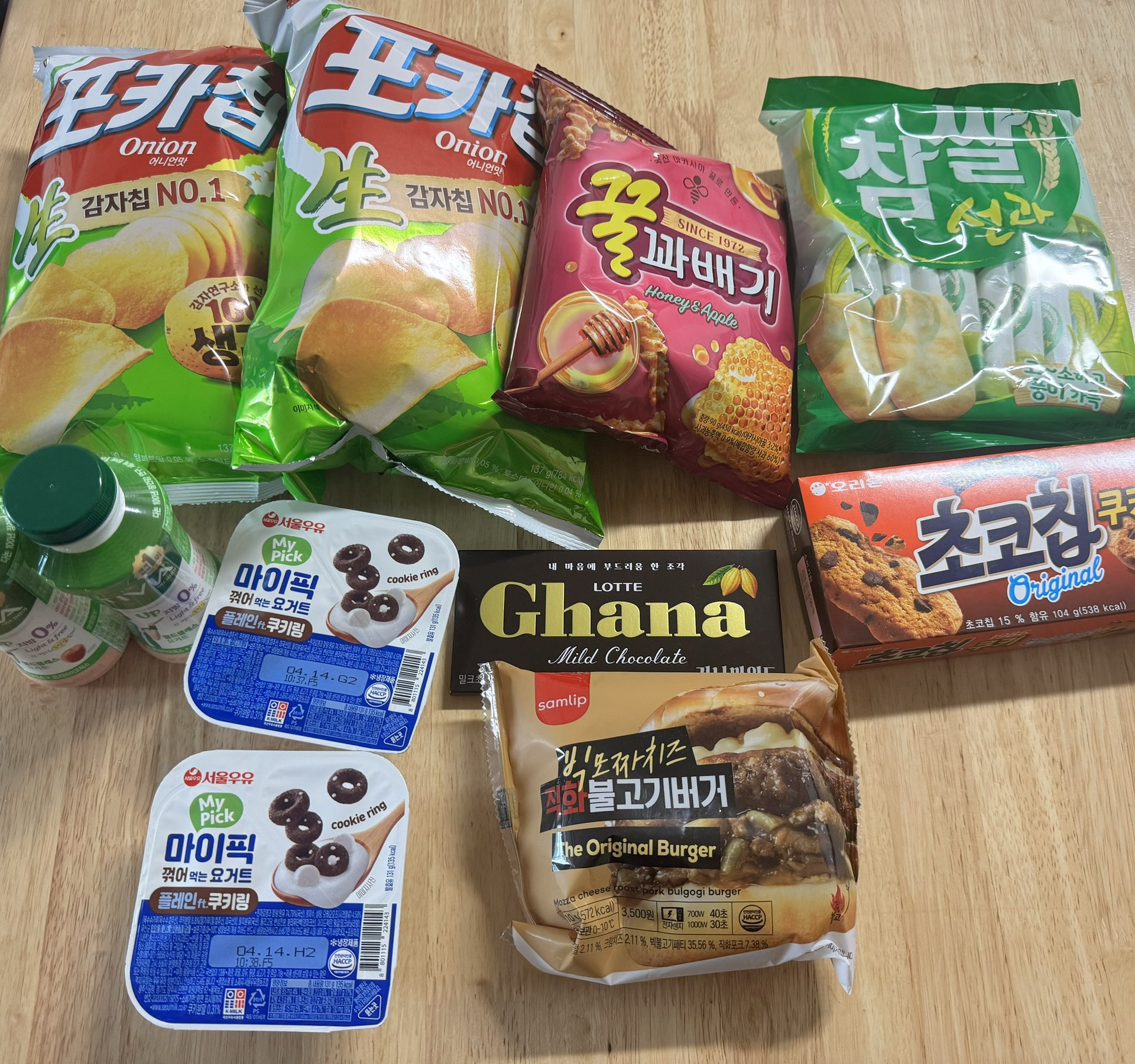 롯데 가나마일드초콜릿70g 배민스토어