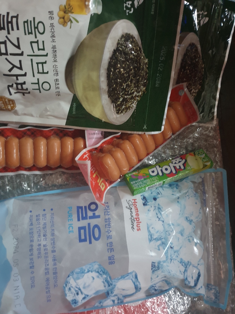 크라운 마이쮸 사과맛 44g 배민 장보기∙쇼핑