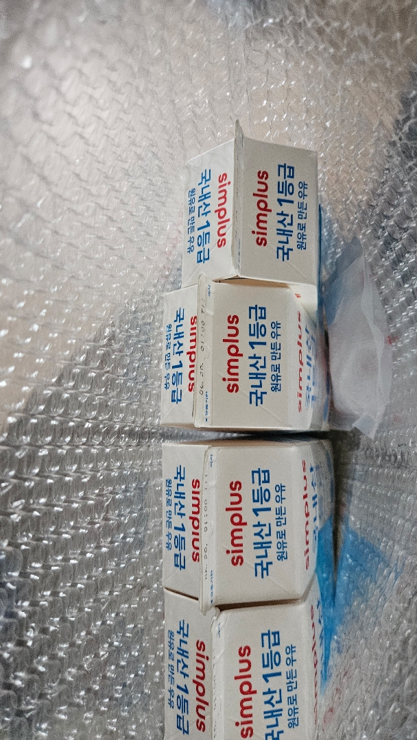 simplus 1등급우유 900MLx2 | 배민 장보기∙쇼핑