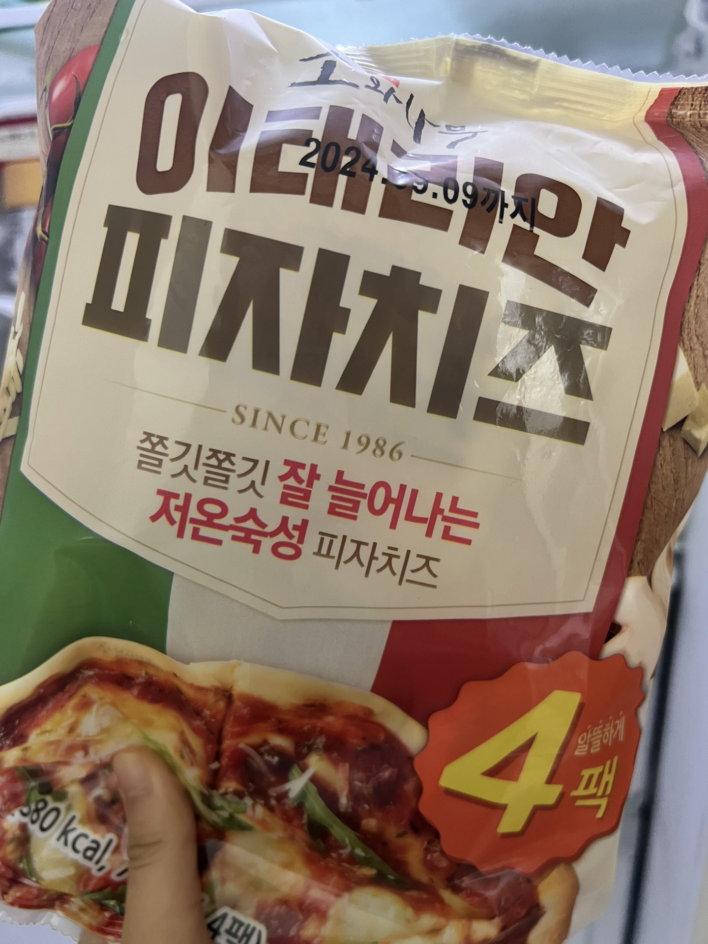 동원 이태리안피자치즈 280g(70g*4) | 배민 장보기∙쇼핑